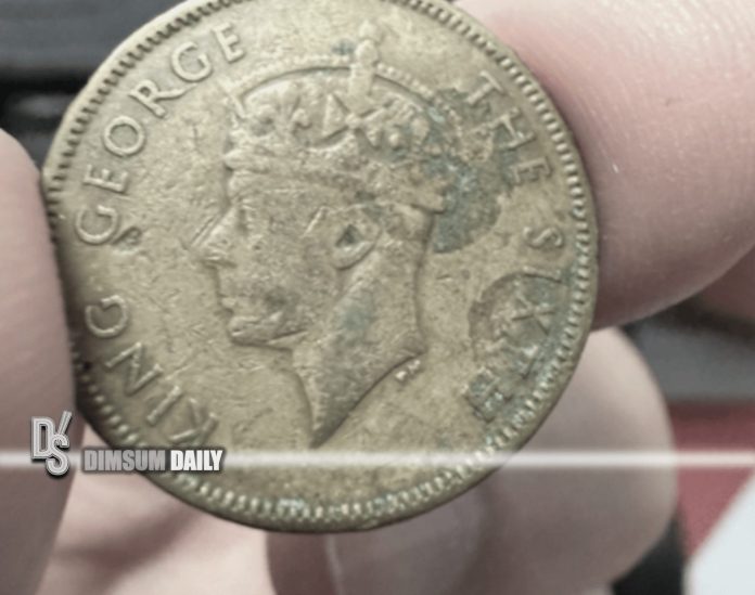 Antique coin discovered in Hong Kong supermarket gains attention online