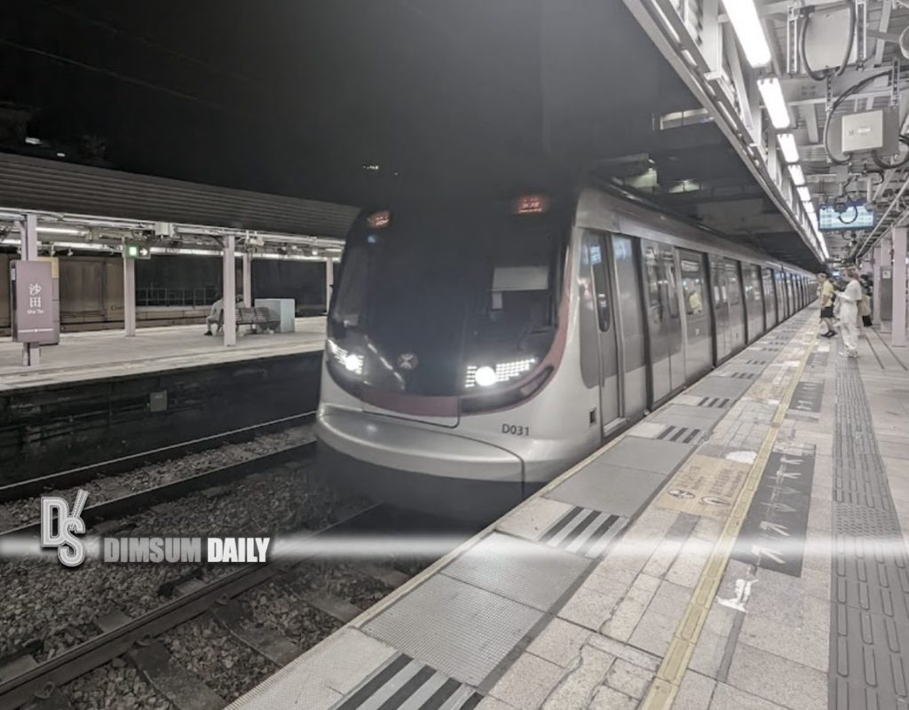 MTR carries over 5 million passengers daily in 2024 with 99.9% ...