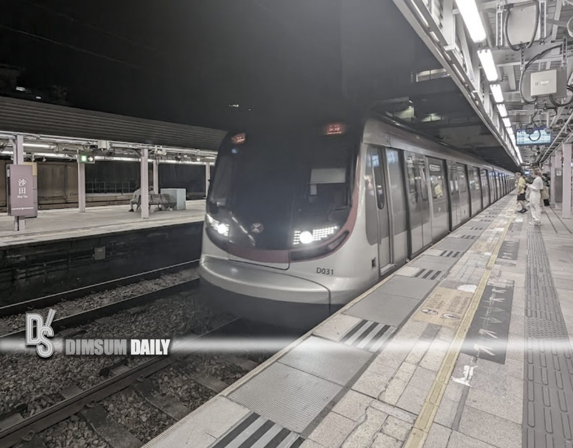 MTR carries over 5 million passengers daily in 2024 with 99.9% ...