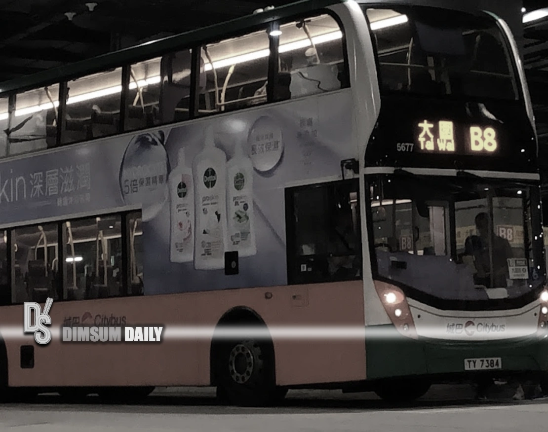 Three bus companies increase fares starting today, with most expensive ...