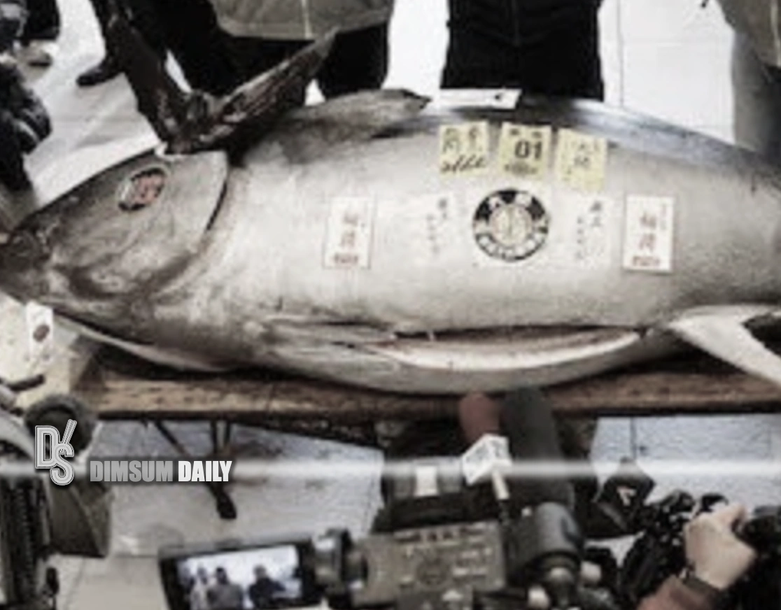 Bluefin tuna sells for 207 million yen at Tokyo's first 2025 auction
