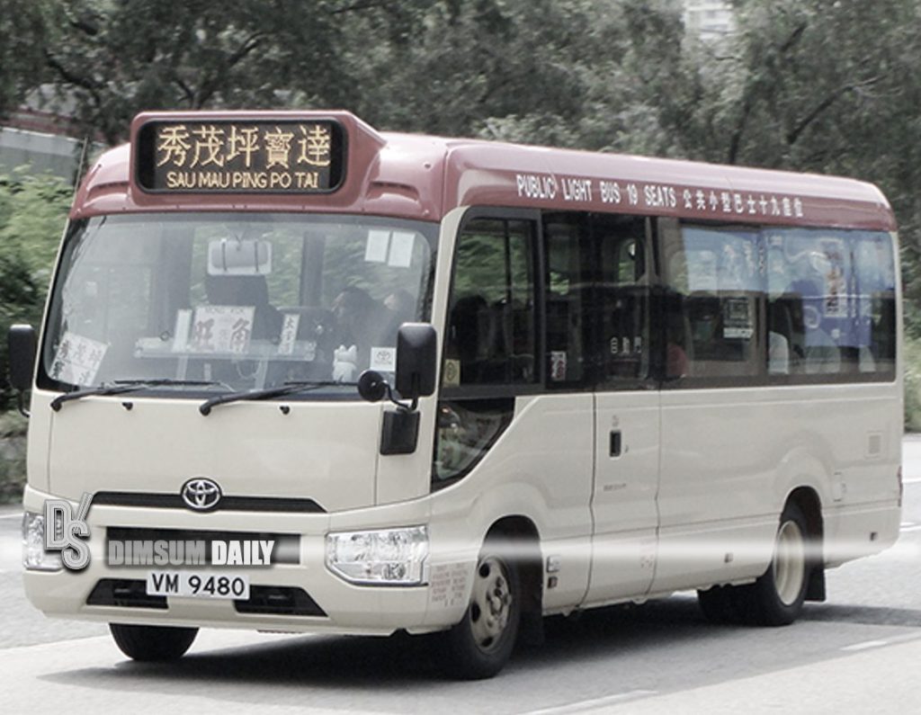 Transport Department approves conversion of two red minibus routes to ...