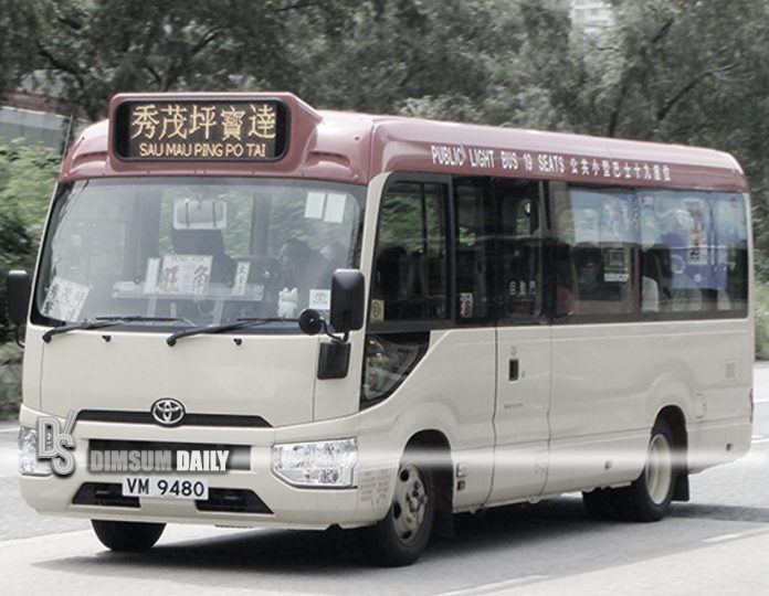 Transport Department approves conversion of two red minibus routes to ...