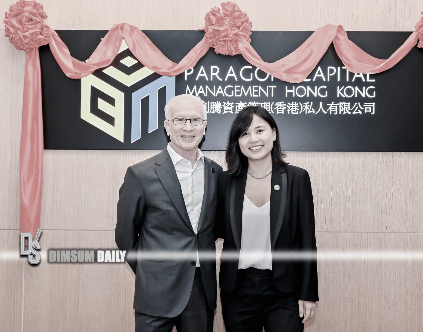 Singapore-based Paragon Capital Management launches first overseas office in Hong Kong
