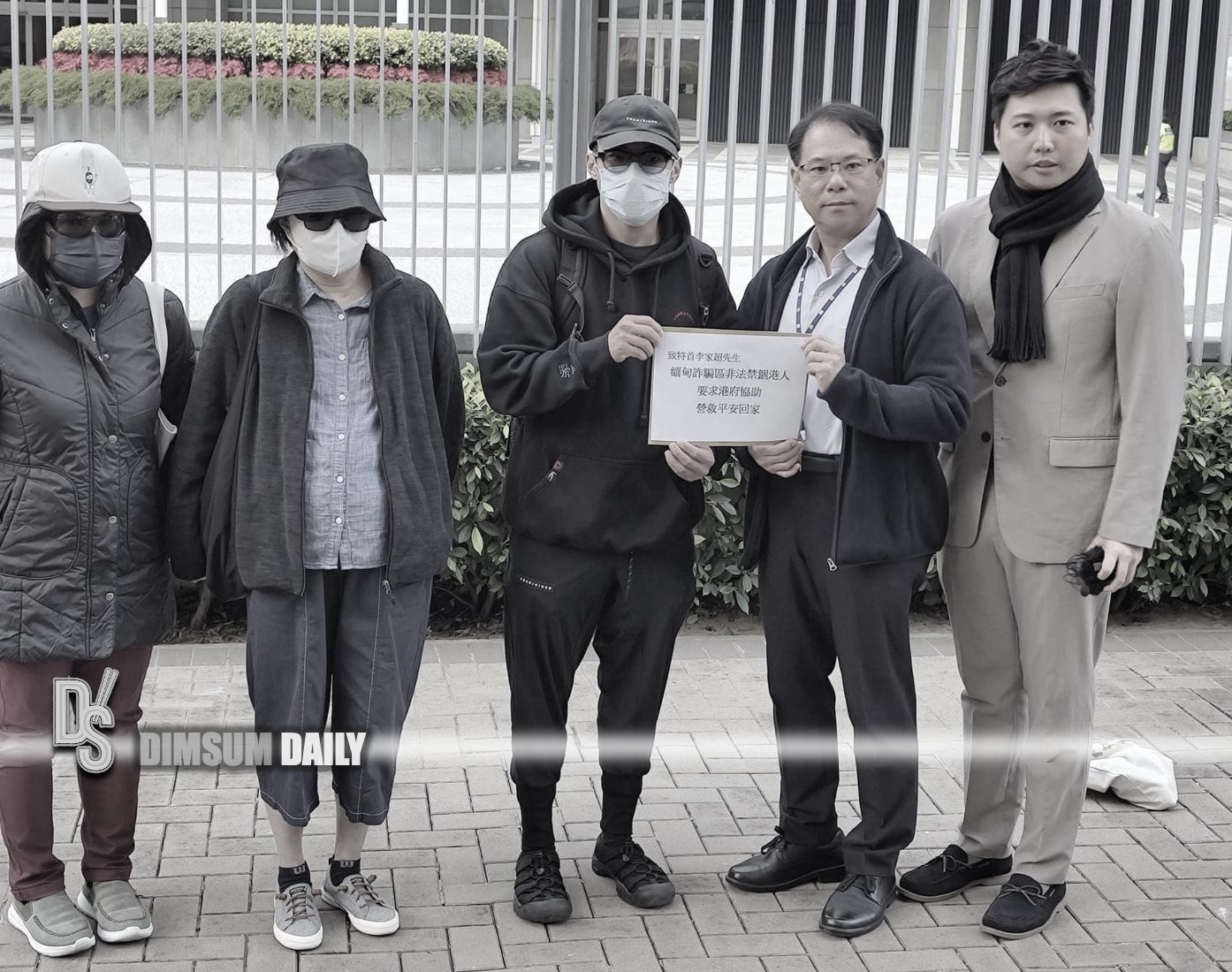 Andy Yu assists families as 24-year-old Hong Kong woman returns after ...