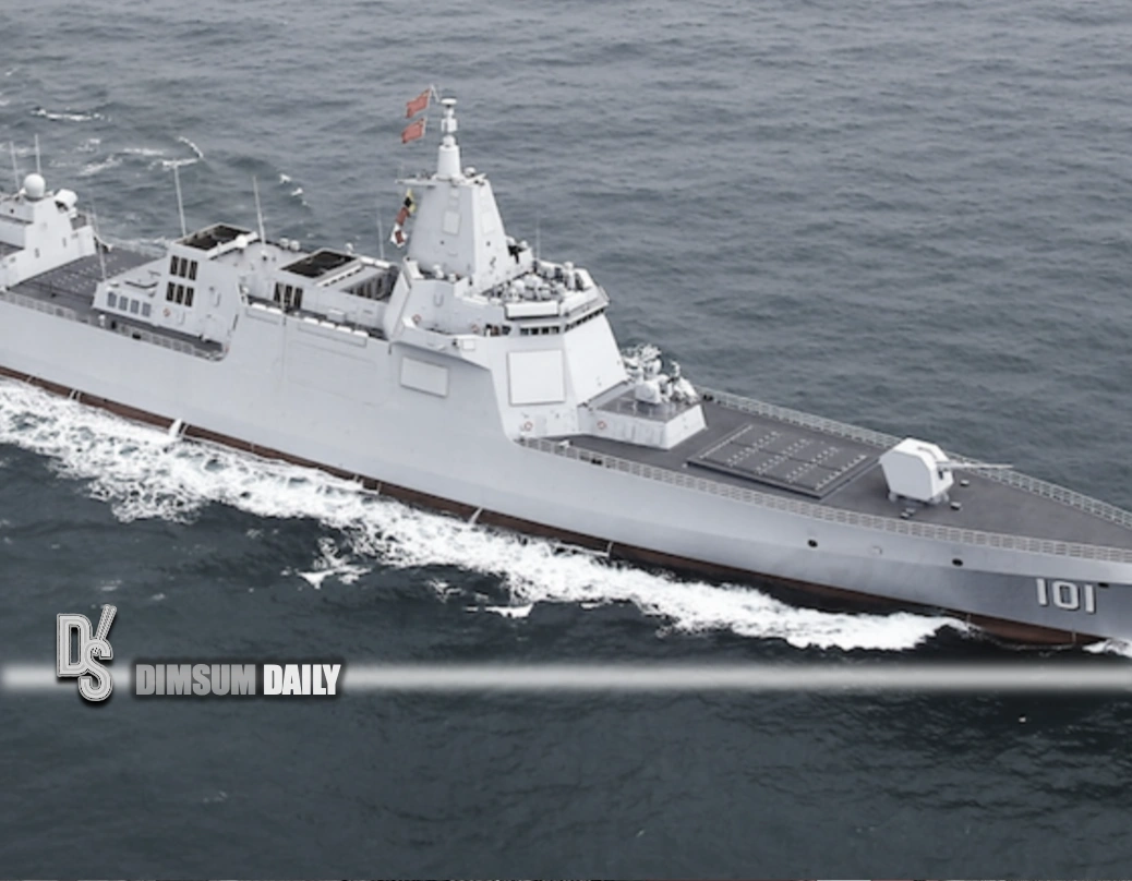 PLA Navy's Type 055 destroyer Nanchang celebrates five years of service