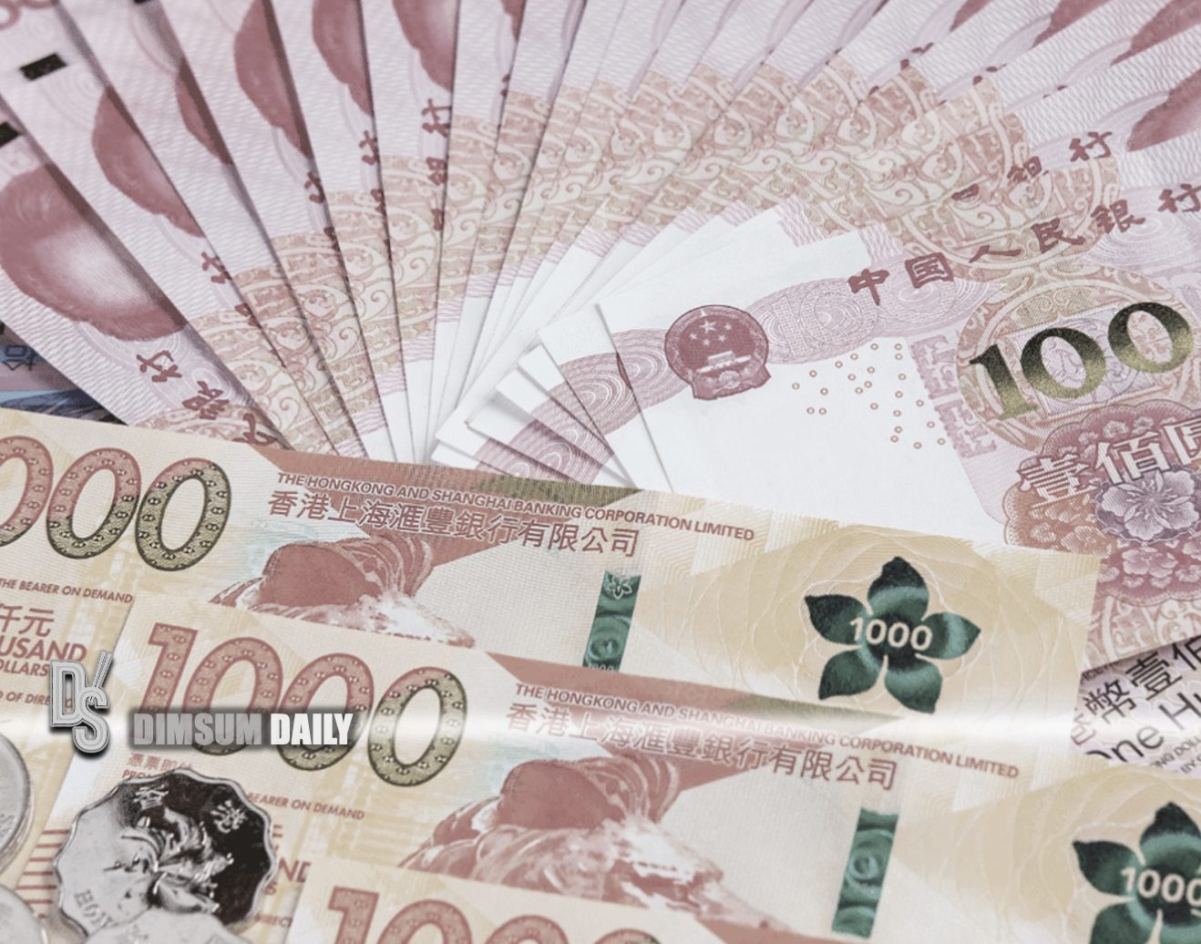 HKMA and PBoC unveil measures to strengthen Hong Kong's offshore RMB hub