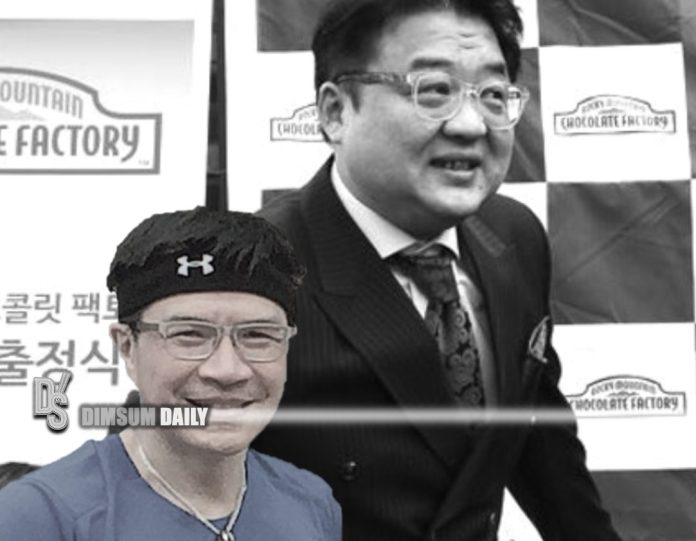 Kim Min Ho, the Ritz-Carlton murderer of his wife and son who died by ...