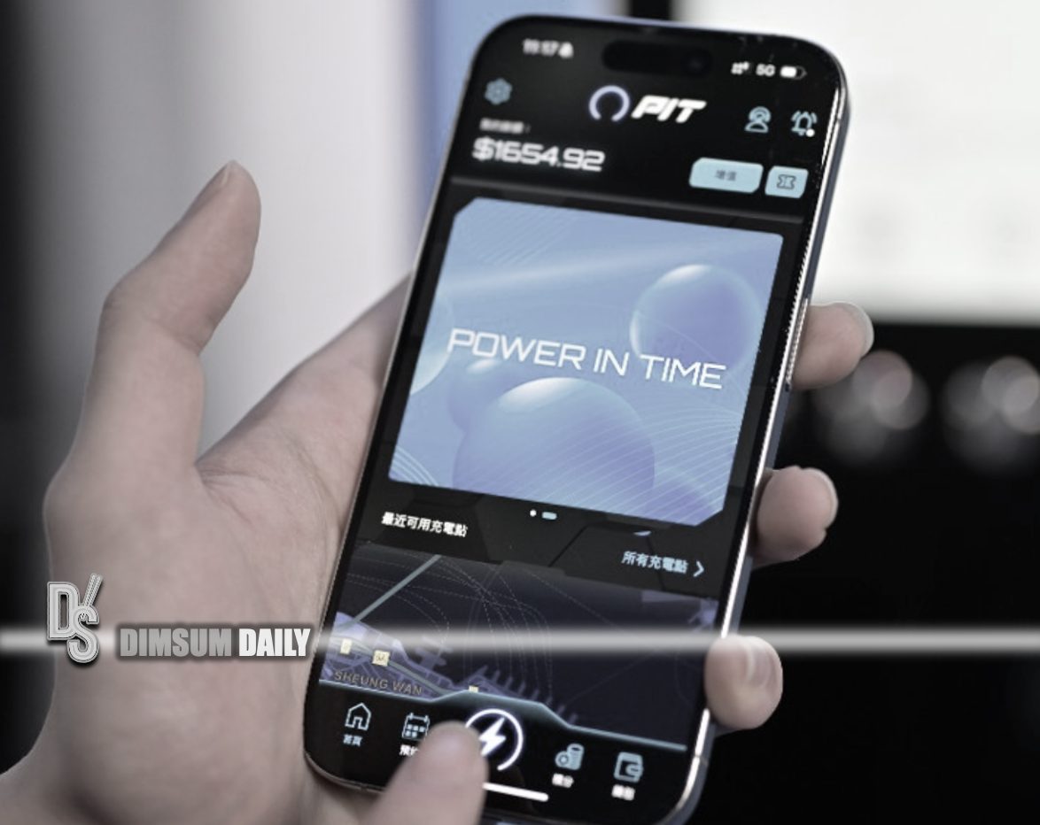 SINOPEC launches ultra-fast charging stations at HKCEC and Yu Chui Shopping Centre