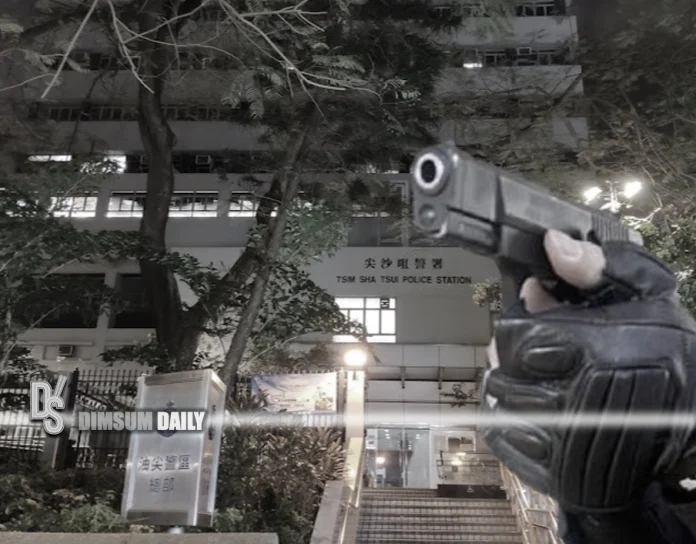 National Security officer charged with attempted robbery and voyeurism ...