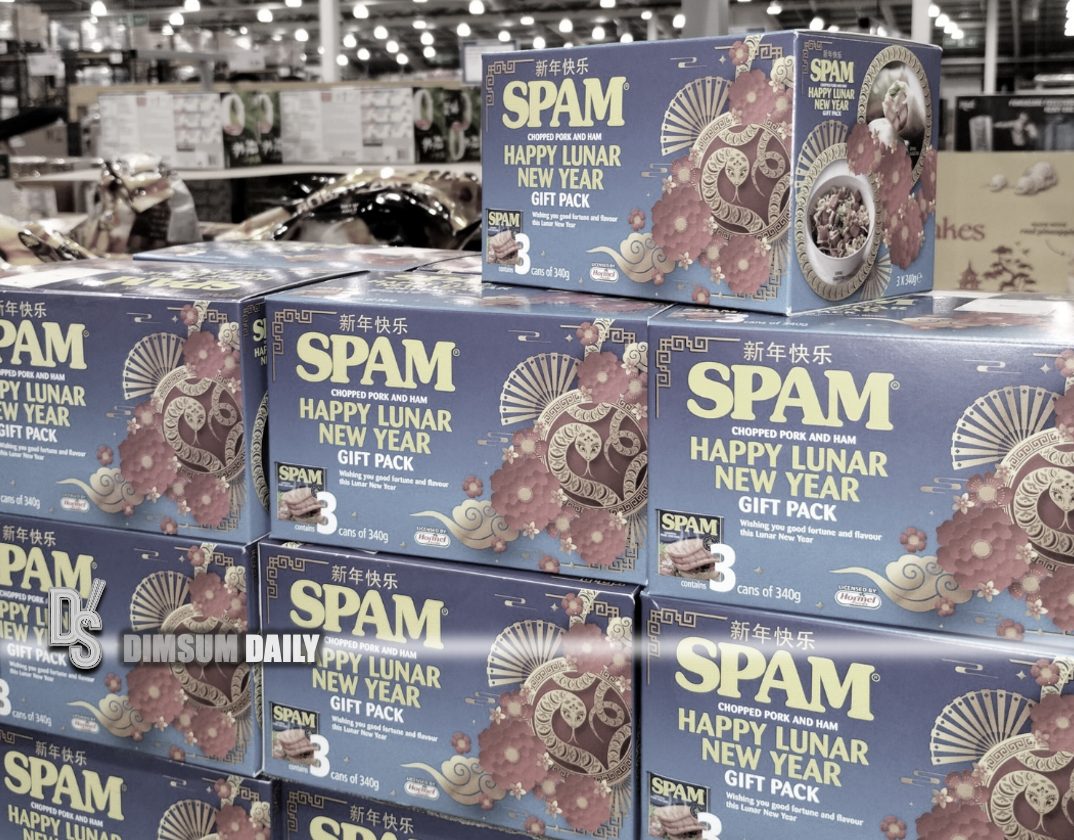 U.K.'s economic struggles highlighted by SPAM ham gift pack for Lunar ...