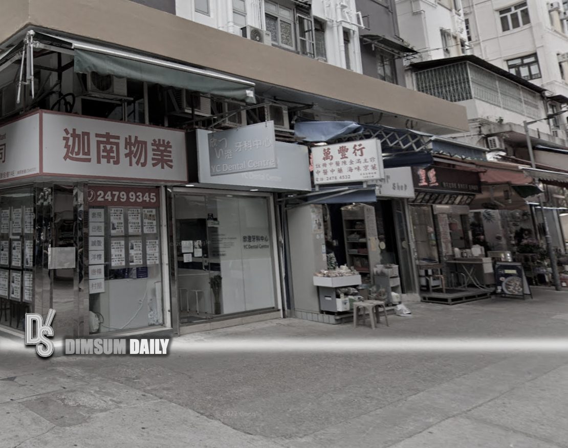 Yuen Long Chinese medicine shop targeted in burglary, loses HK$300,000 ...