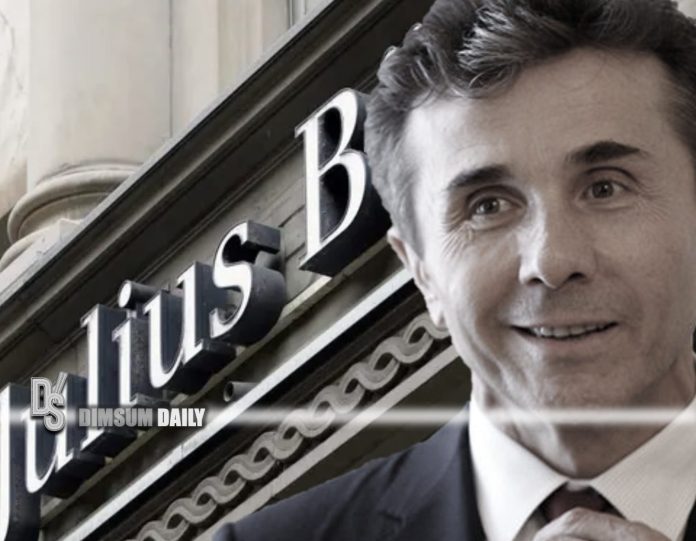 Oligarch and Georgia's former PM Ivanishvili's lawyer highlights Julius Baer's criminal trial role