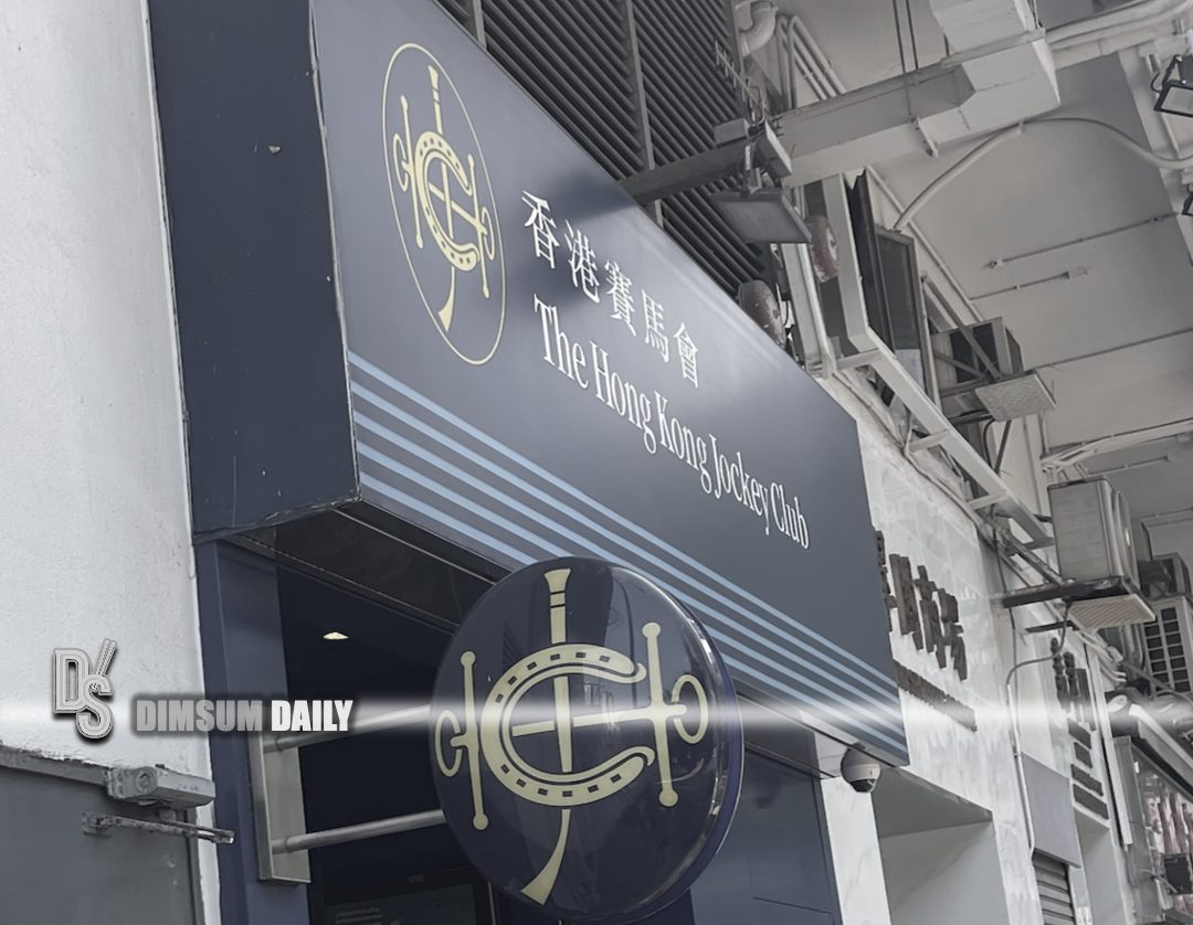 Single jackpot winner takes home HK$24.6 million in latest Mark Six ...