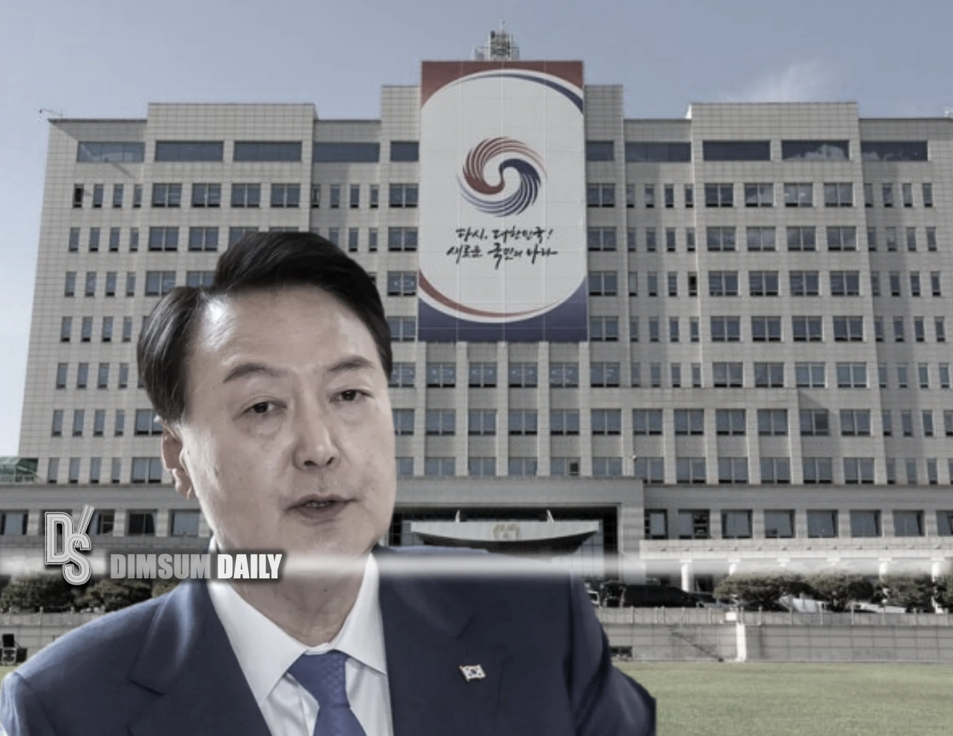 Investigators recommend charges against impeached South Korean President Yoon Suk Yeol for ...