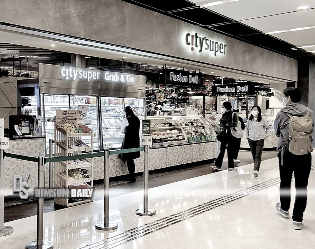 City Super Group issues warning over fraudulent recruitment messages
