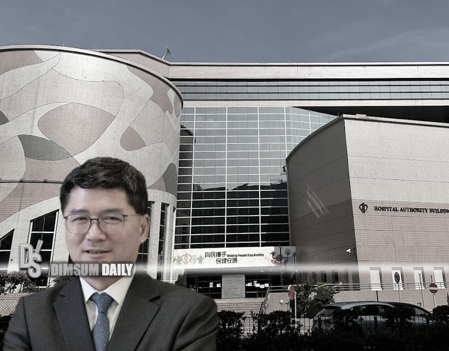 Hospital Authority plans to purchase medical equipment from the ...