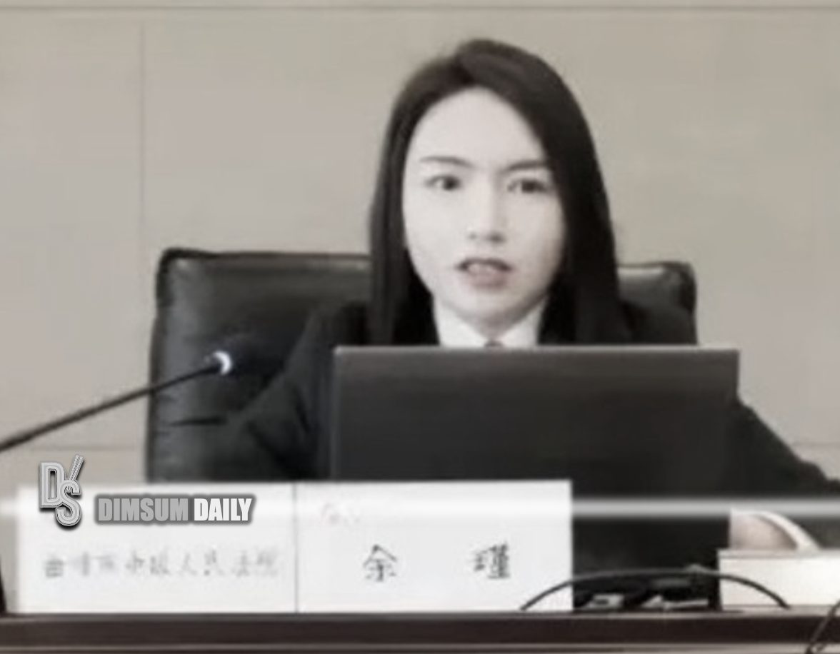 Yunnan judge dismissed over severe misconduct and corruption allegations