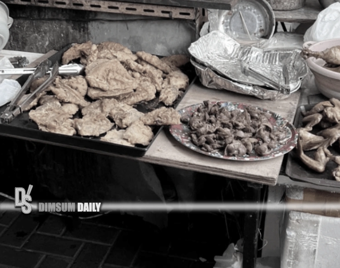 Tuen Mun Pui To - Dimsum Daily