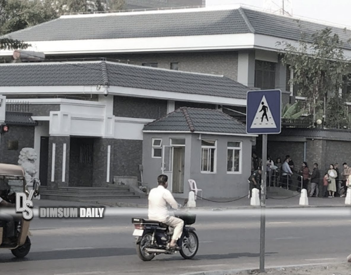 Chinese Embassy in Cambodia denies deterioration in bilateral relations