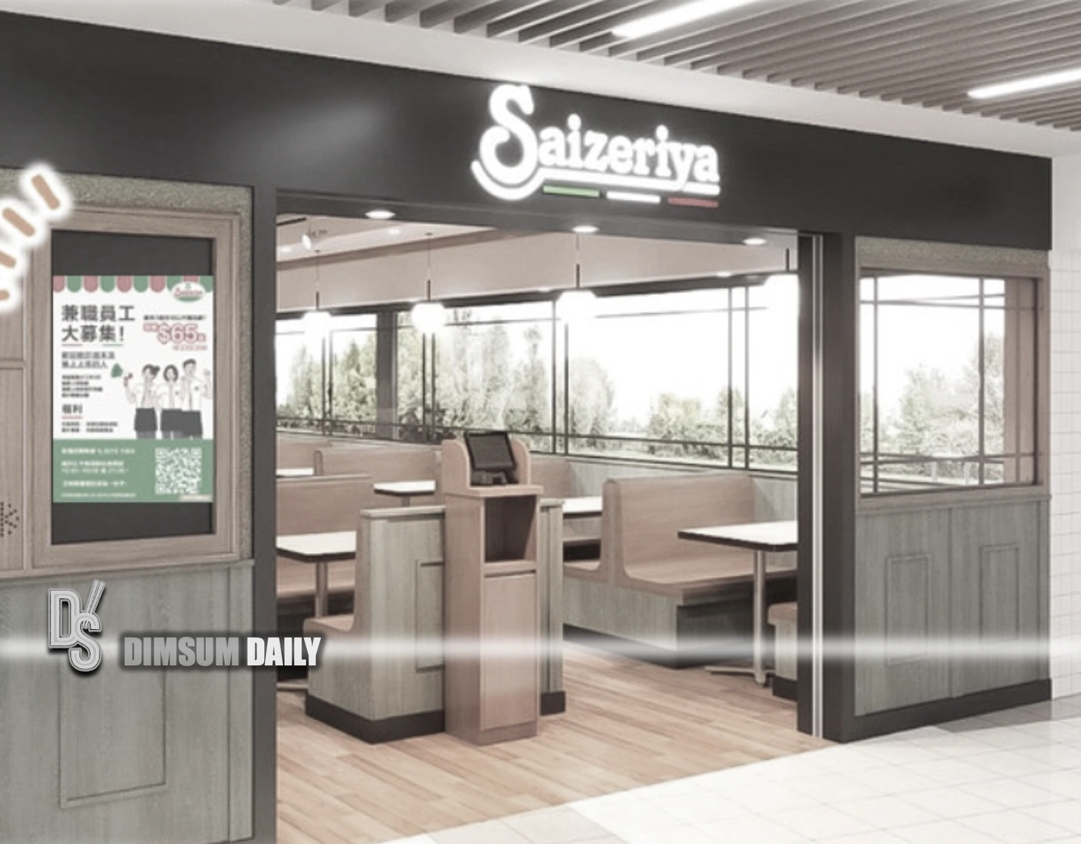 Saizeriya Italian Restaurant in Kwai Chung targeted in burglary, over ...