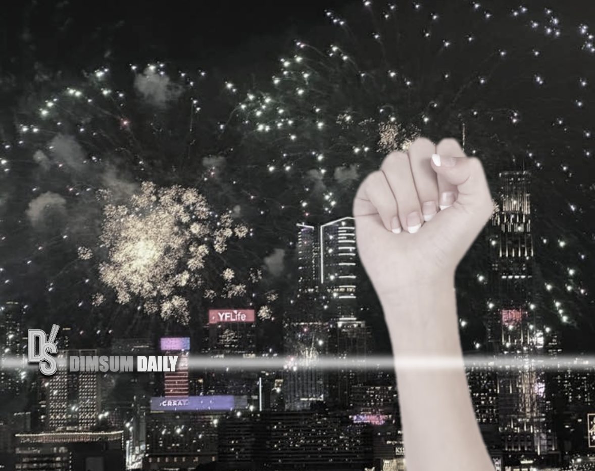 Fight - fireworks-1 - Dimsum Daily