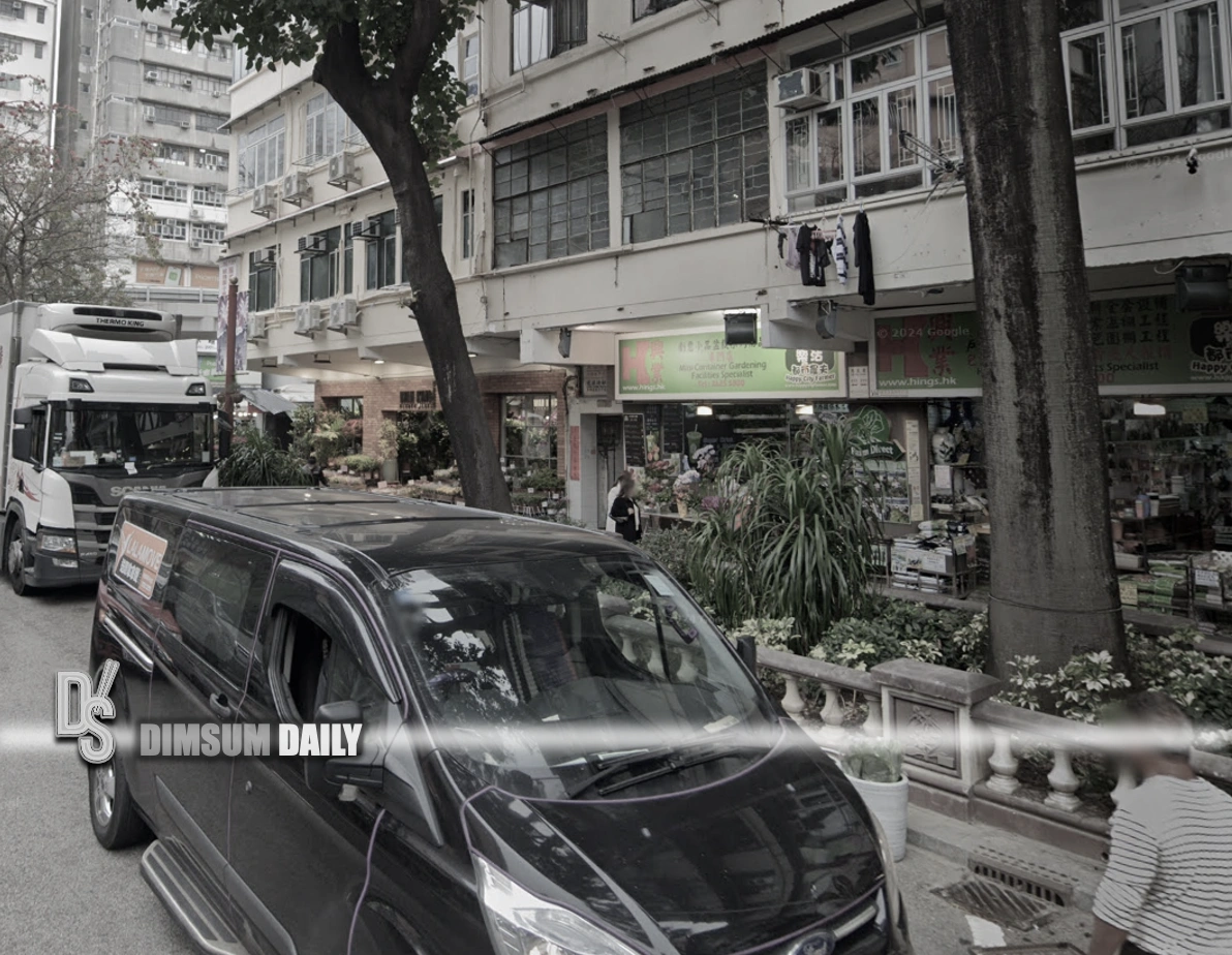 Sai Yee Street-34343 - Dimsum Daily