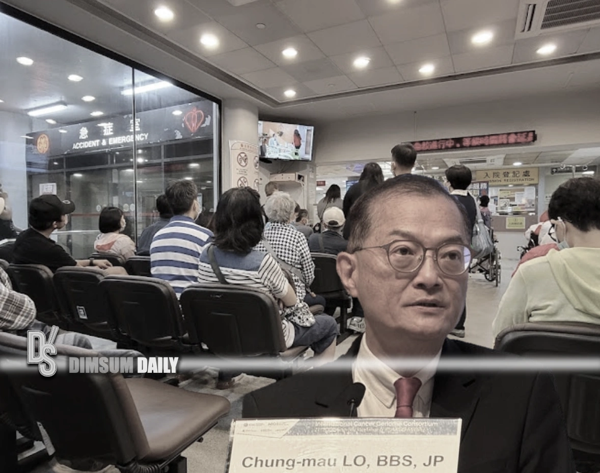 Hong Kong set to revise public healthcare fees for better resource ...