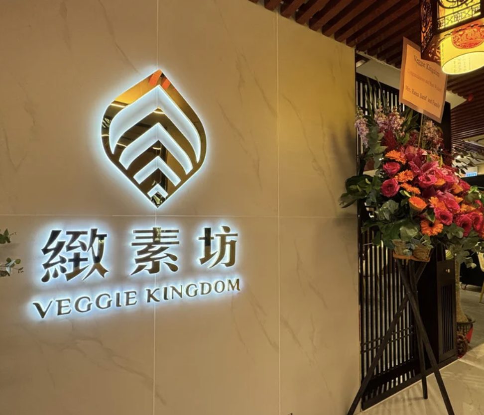 Exciting new dining destinations to explore in Hong Kong this February