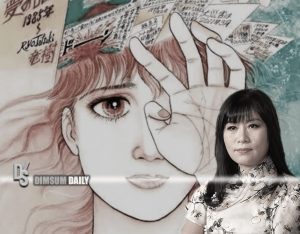 Master Seven advises avoiding Japan after April following Ryo Tatsuki's ...