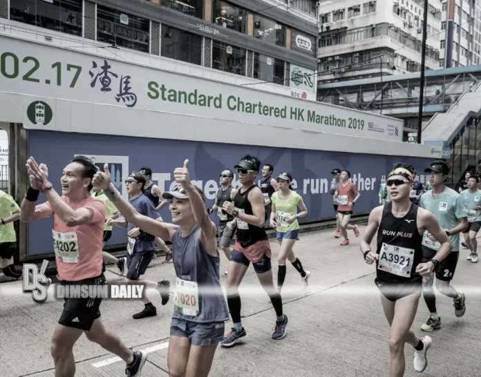 Standard Chartered Hong Kong Marathon 2025 cuts "Mr and Ms Super Thousand" award and incentive prize