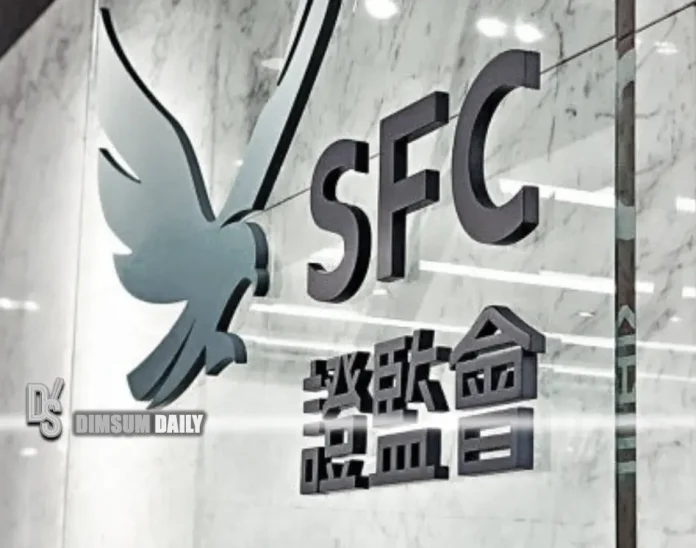 SFC projects HK$240 million deficit and reinstates annual licensing ...