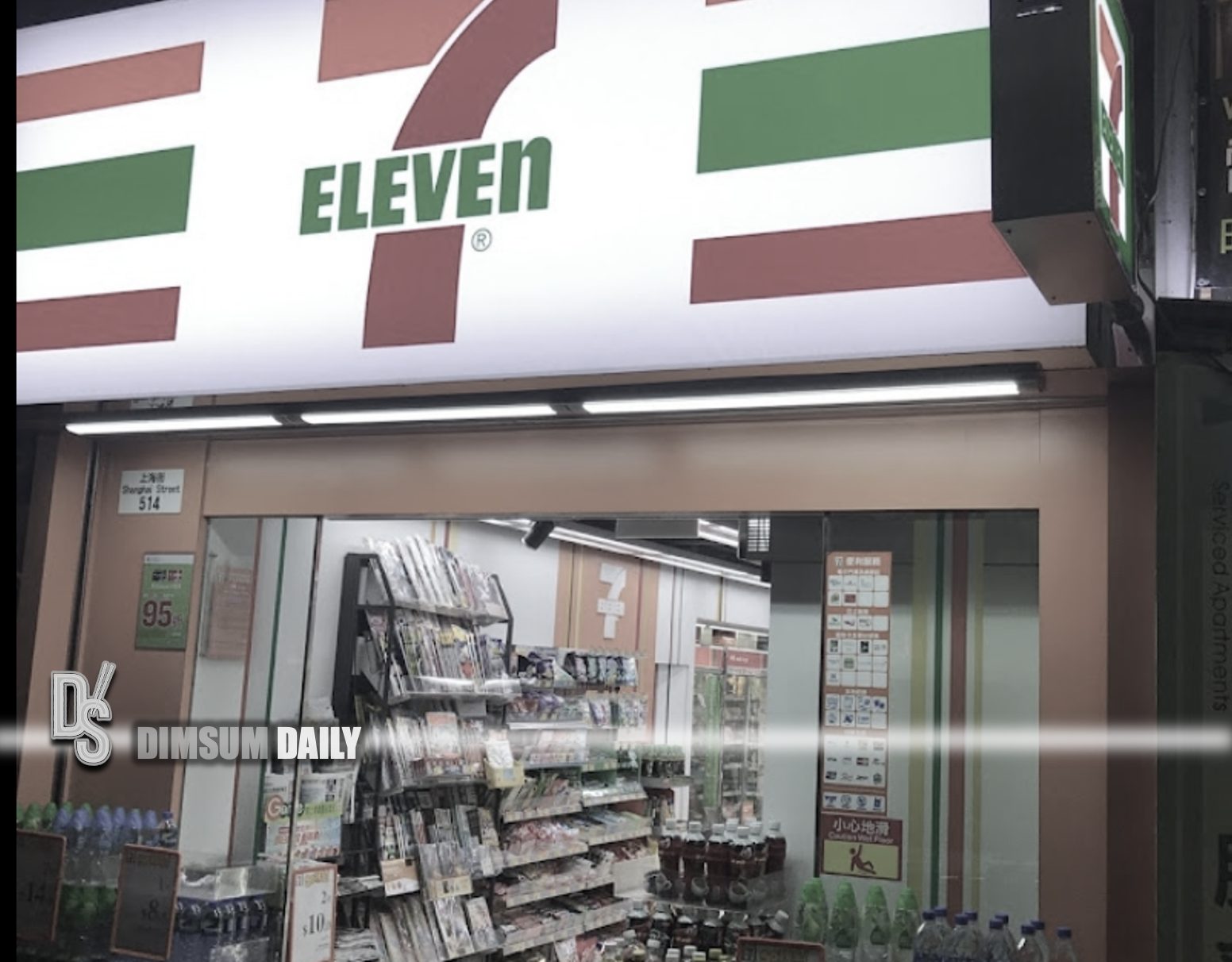 Dramatic theft attempt at 7-Eleven store in Mong Kok ends with police intervention