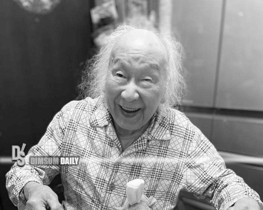 Legendary HK actor Yu Ming, husband of Bruce Lee's paternal cousin ...