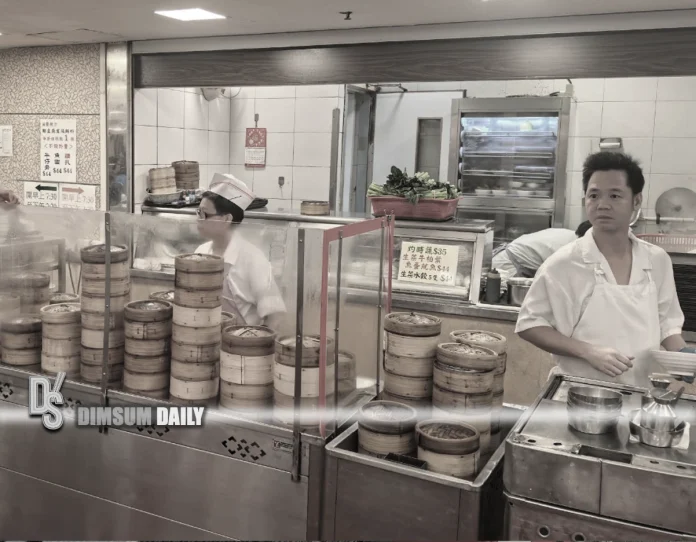 Restaurant receipts in Hong Kong rise by 0.4% in Q4 2024