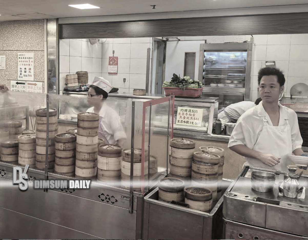 Restaurant receipts in Hong Kong rise by 0.4% in Q4 2024