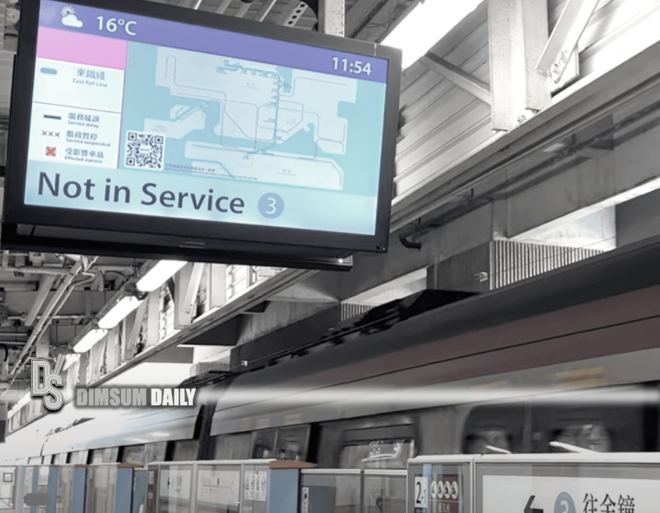 MTR faces HK$1 million fine over service disruption following ...