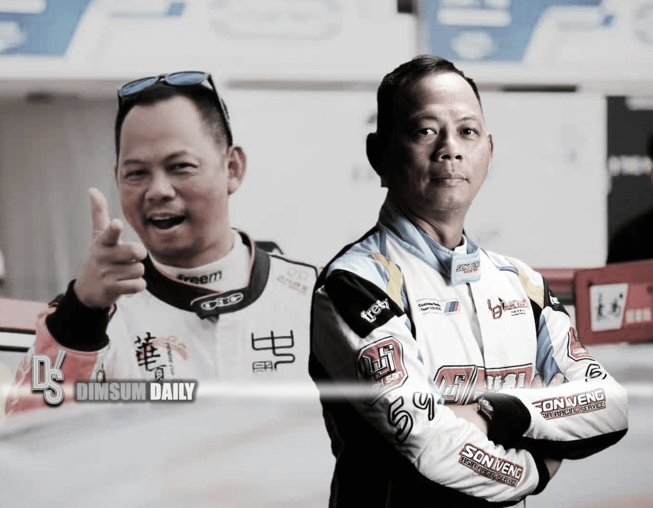 Anson Wong-2312 - Dimsum Daily