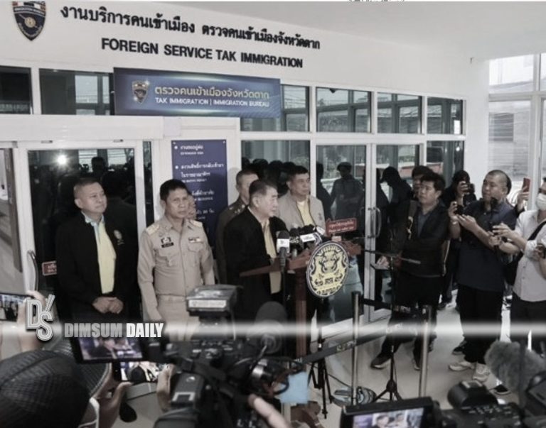 39 Chinese citizens transferred from Myanmar to Thailand for repatriation