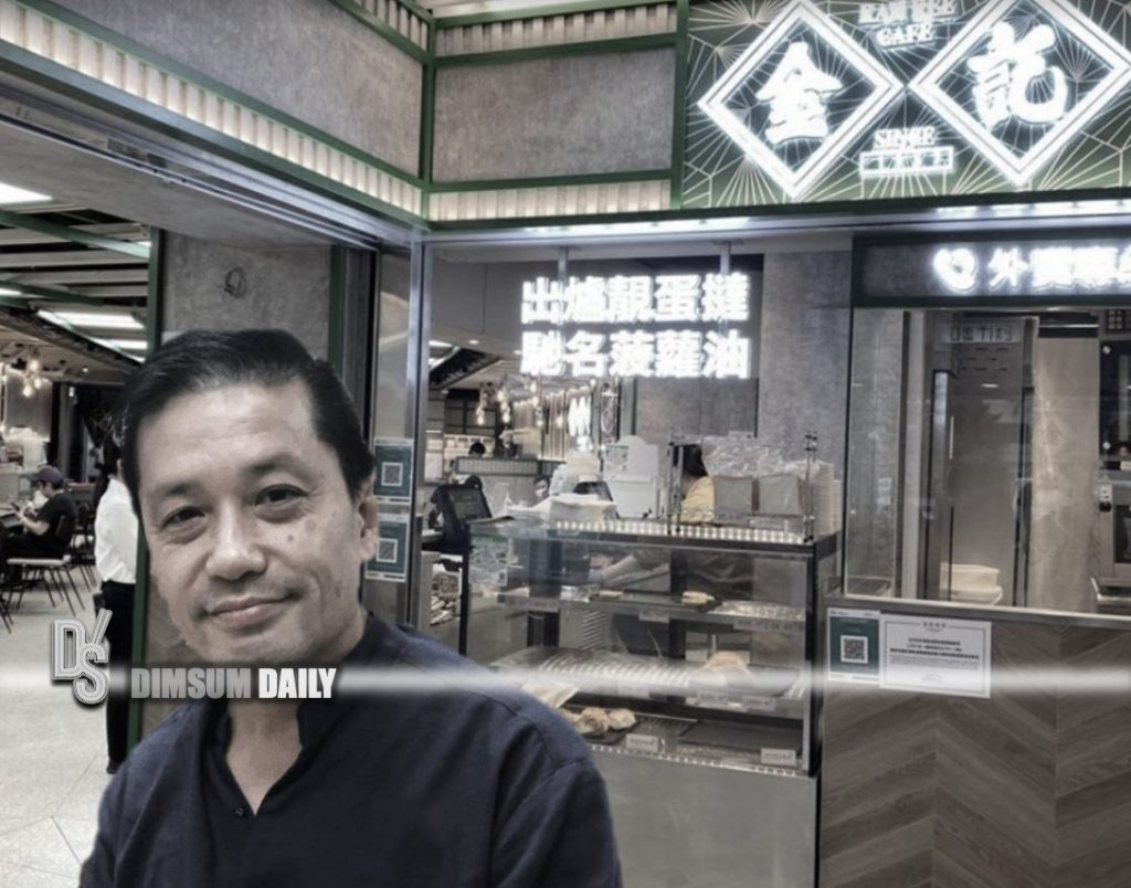 Kam Kee Cafe faces wage crisis as 480 employees seek help over unpaid salaries and MPF arrears