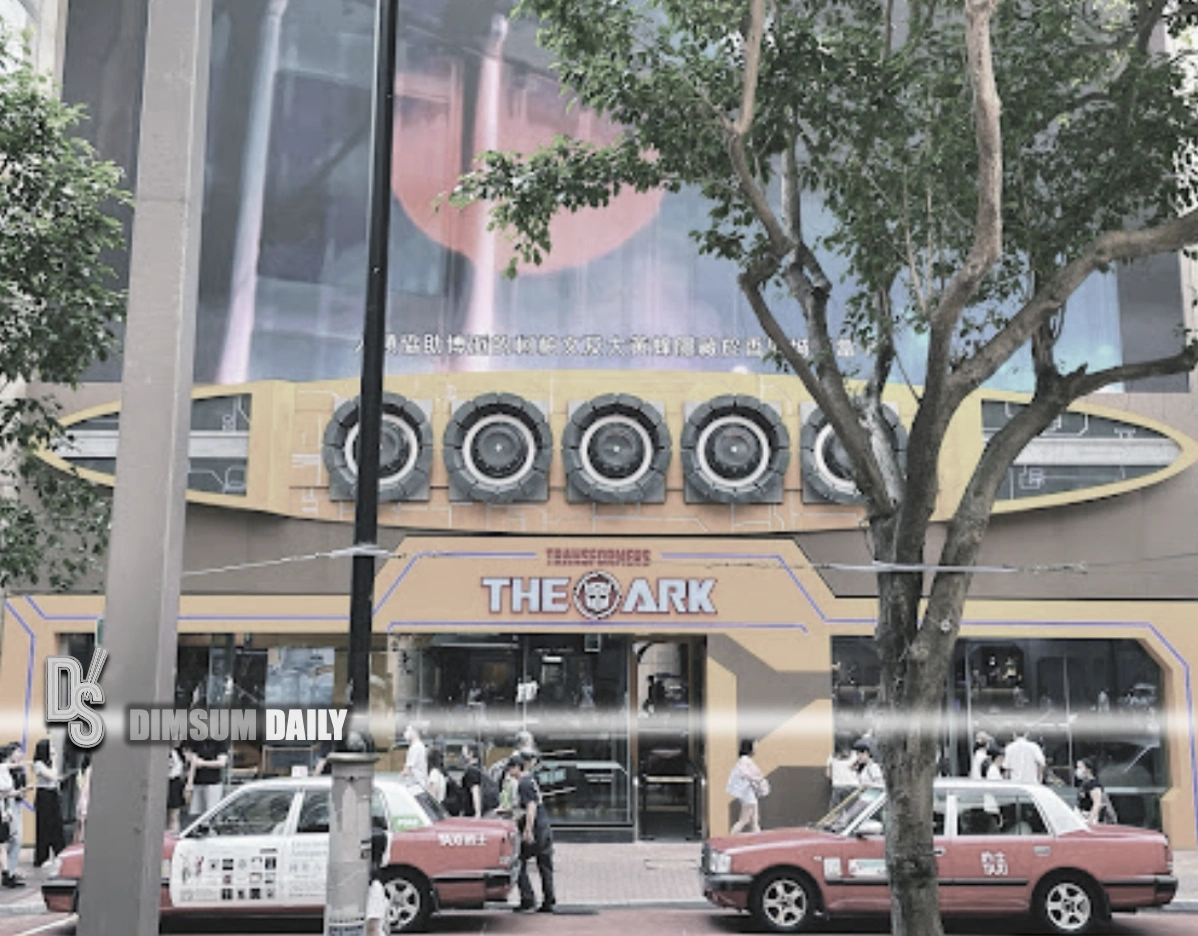 Landlord raises rent of former "Transformers The Ark" space on Russell ...
