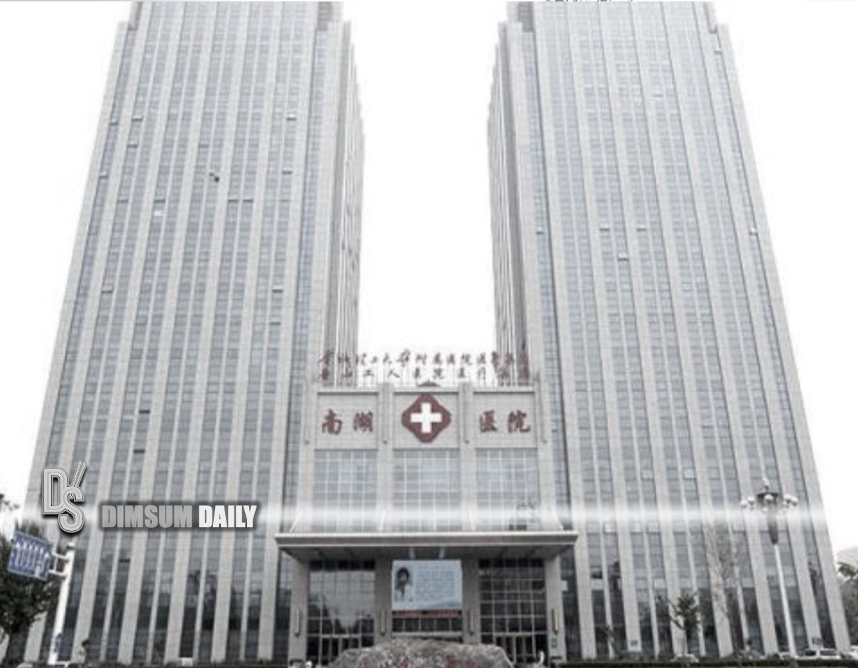 Tangshan Nanhu Hospital suspends services following bankruptcy claims