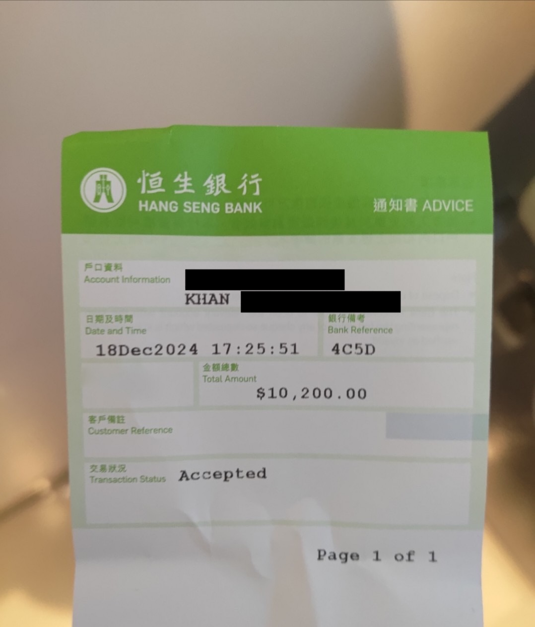 fake-cheque-deposit - Dimsum Daily