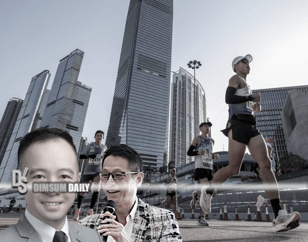 Disqualification of three runners at Standard Chartered HK Marathon ...