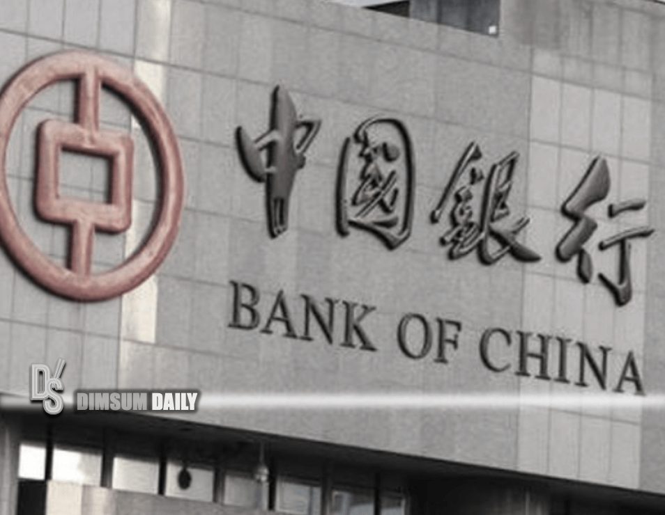 Hong Kong banks initiate offshore yuan bond repo transactions