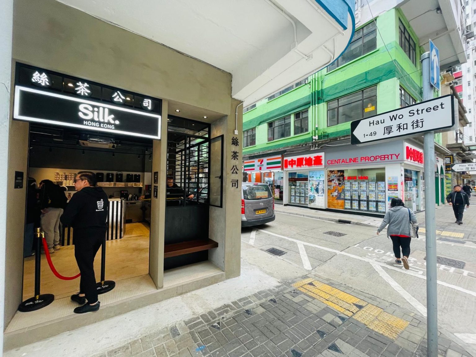 Silk. unveils first boba café in Kennedy Town
