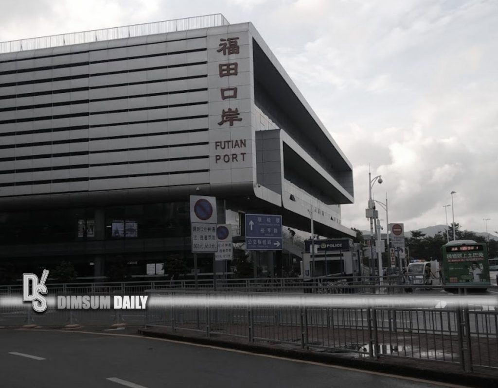 Mainland traveller detained for two hours at Futian Port over Customs ...