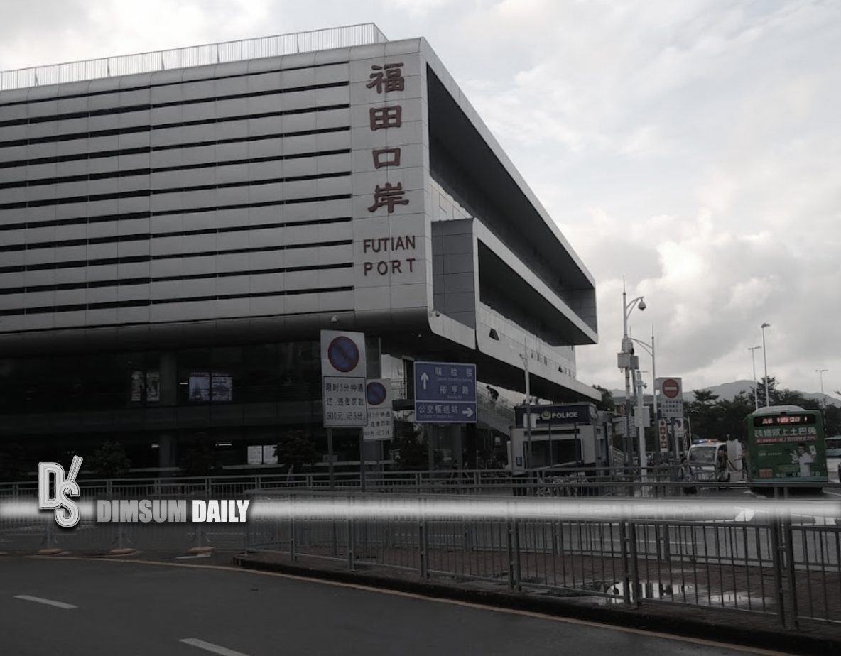 Mainland traveller detained for two hours at Futian Port over Customs ...