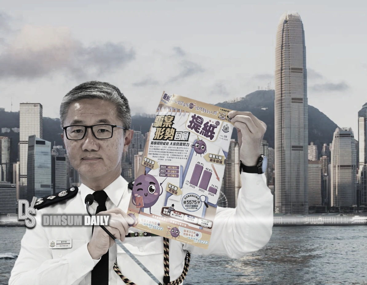 Hong Kong records 94,747 crimes in 2024, deception cases surge