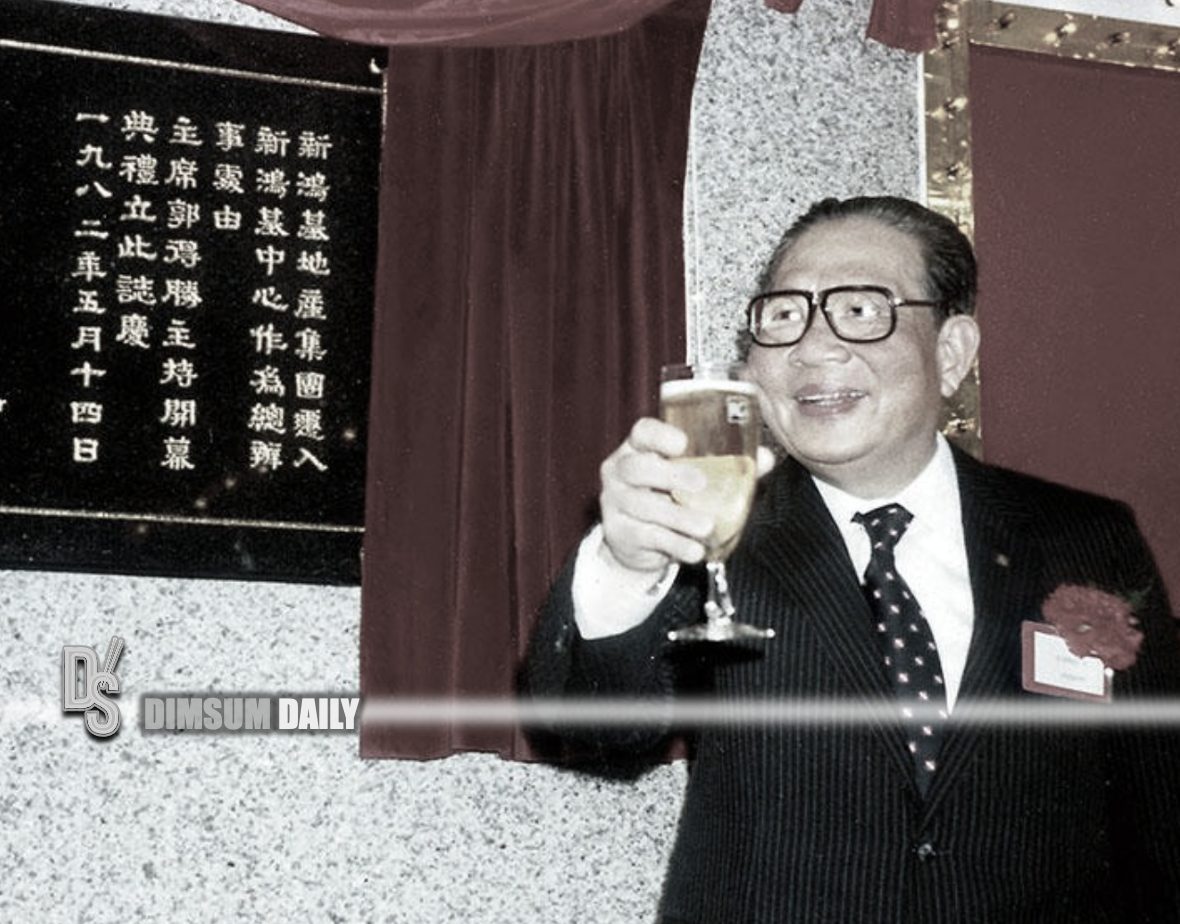 Kwok Family of Sun Hung Kai Properties leads Hong Kong representation ...